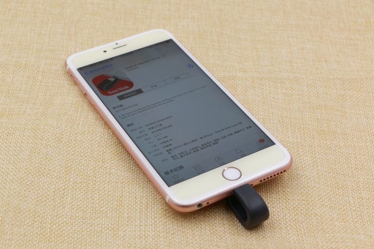 【評測】SanDisk iXpand 第二代發佈！iPhone 備份快點再快點！