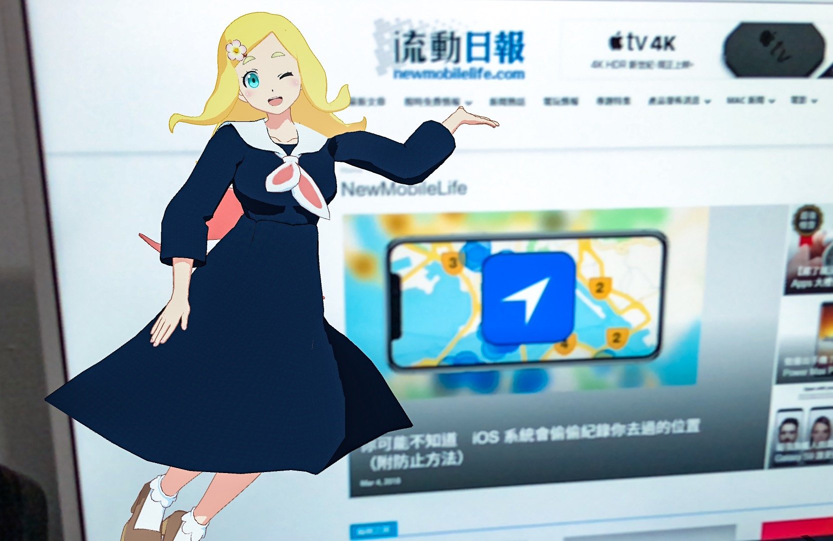 ARKit 與布娃娃的終極合體 《Holo Models》完全免費體驗 - 流動日報