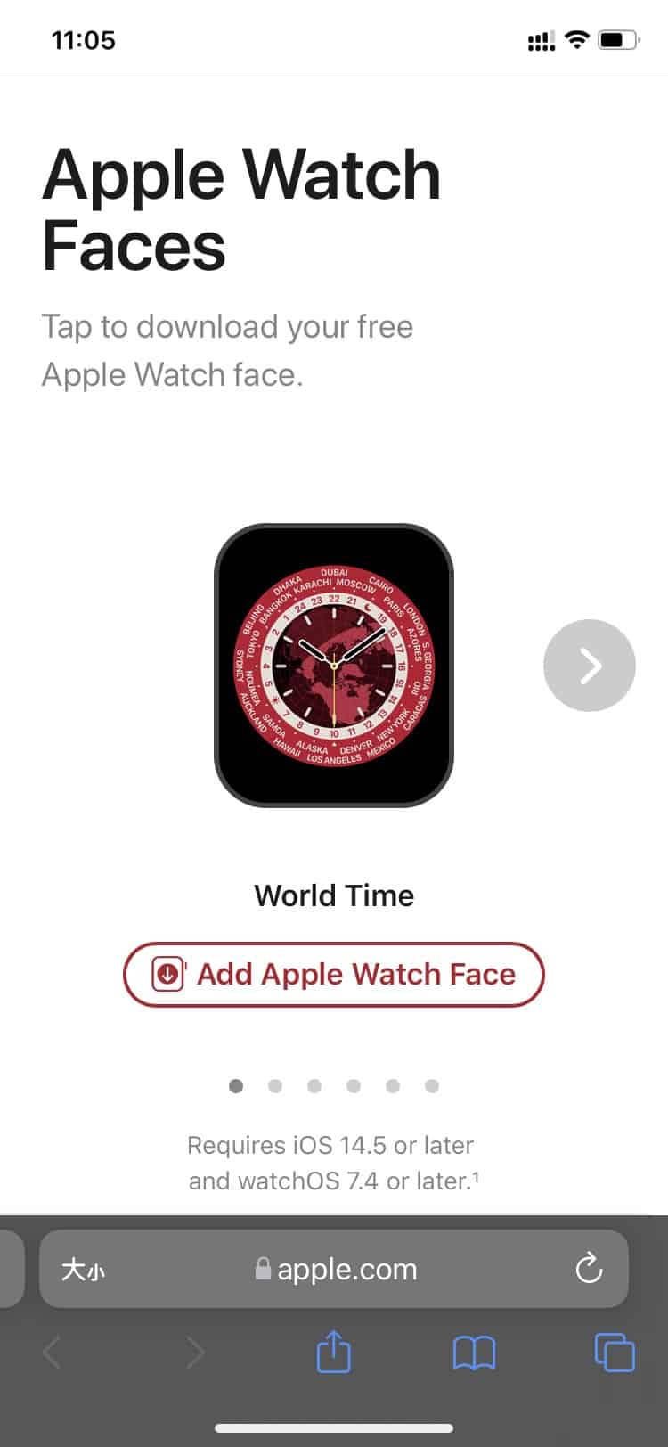 蘋果推出 6 款免費 (RED) Watch Face （附下載教學） - 流動日報