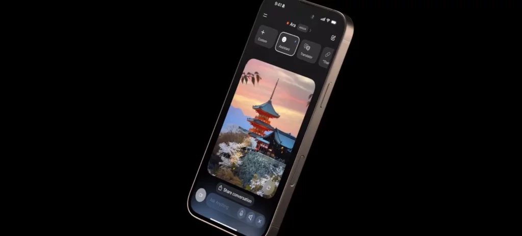 Grok Vision 率先登陸 iOS 將視覺辨識與語音對話結合 - 流動日報